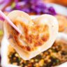 Heart Shaped Pork Potstickers Recipe - xoxoBella
